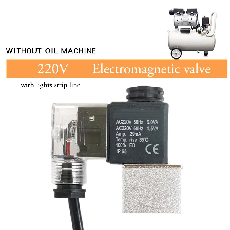 Электромагнитный обратный клапан для воздушного компрессора with lights line