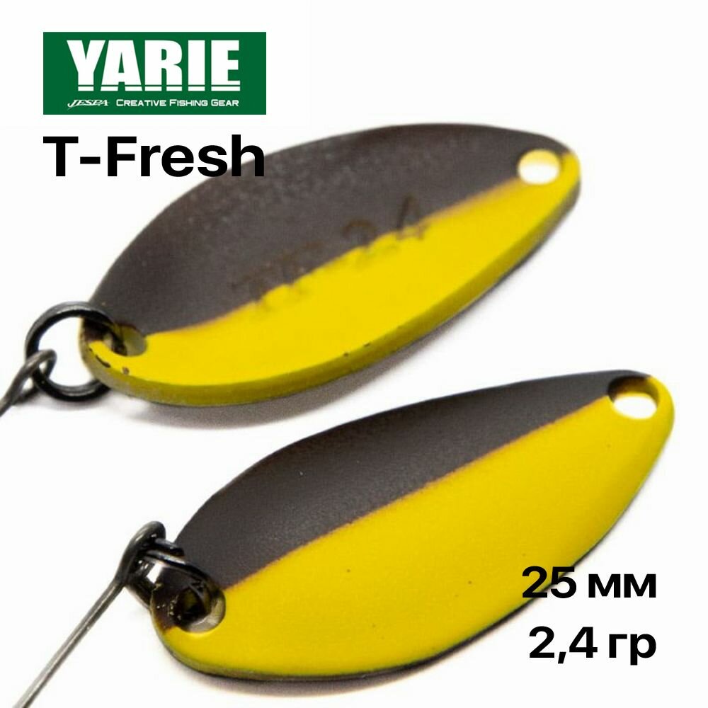 Блесна форелевая колеюлящаяся Yarie T-Fresh 2,4 гр #E70, 1 шт/уп