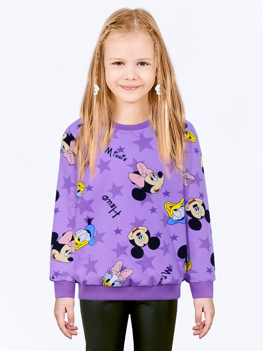 Свитшот детский в садик с легким начесом