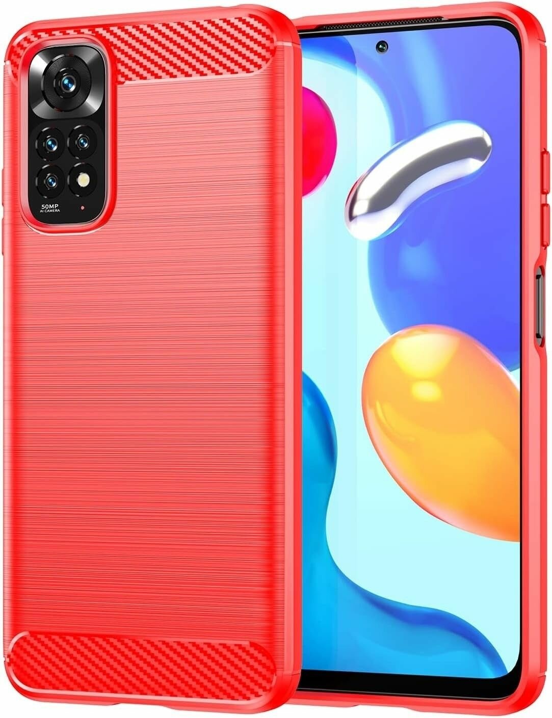 Чехол на Xiaomi Redmi Note 11 / Xiaomi Redmi Note 11S силиконовый карбон сталь красный