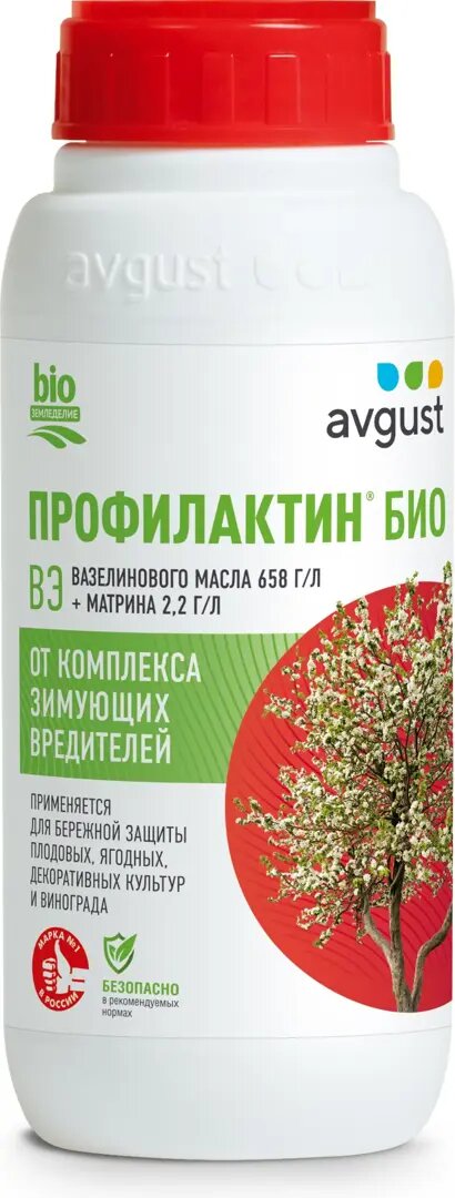 Средство защиты растений Avgust Профилактин Био от зимующих вредителей 500 мл