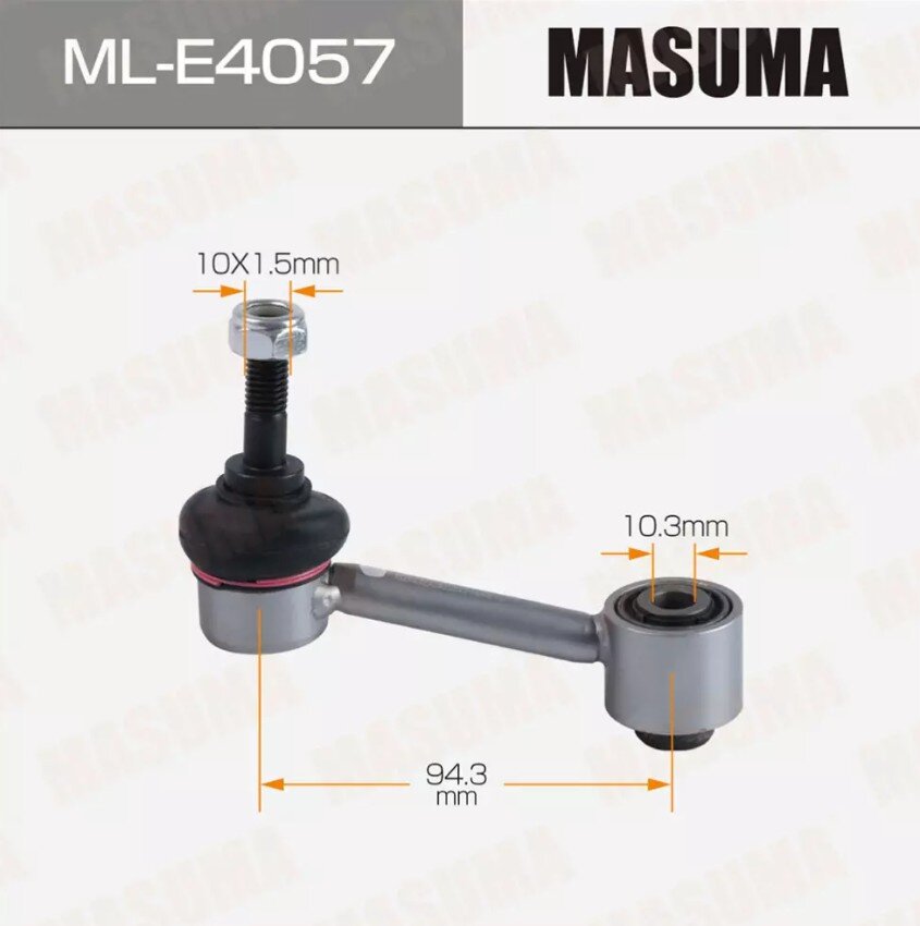 Стойка стабилизатора Masuma ML-E4057