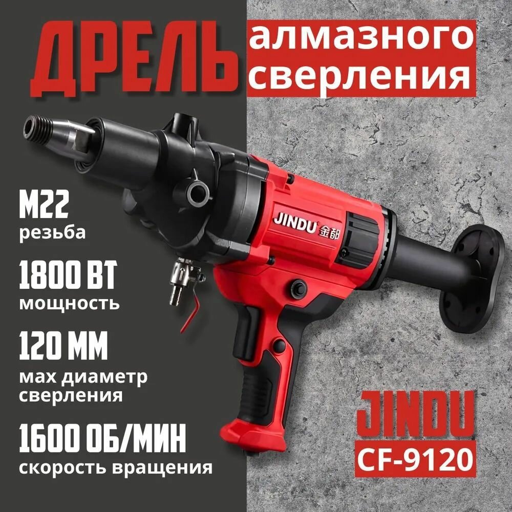 Буравчик