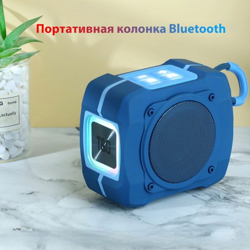 TG661 беспроводной bluetooth-динамик, перезаряжаемый открытый динамик, портативная колонка карта TWS сабвуфер