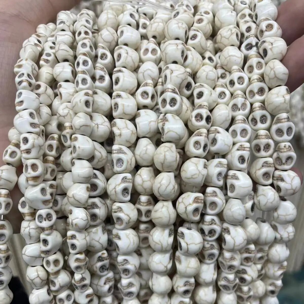 Бусины череп белые, 15x18 мм, 24 шт.