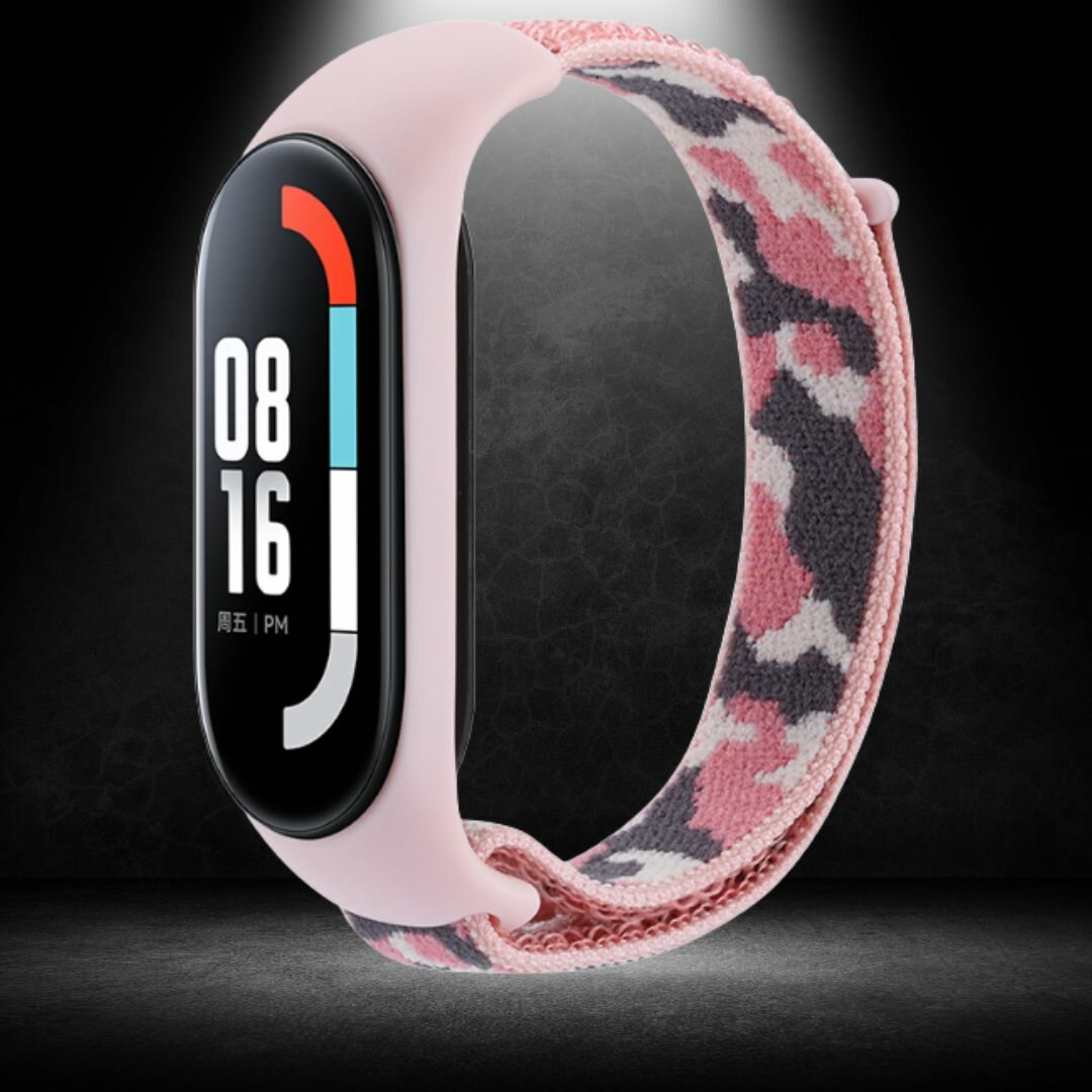 Ремешок для фитнес браслета Xiaomi mi band 3/4/5/6 спортивный камуфляжный нейлоновый браслет на липучках розовый