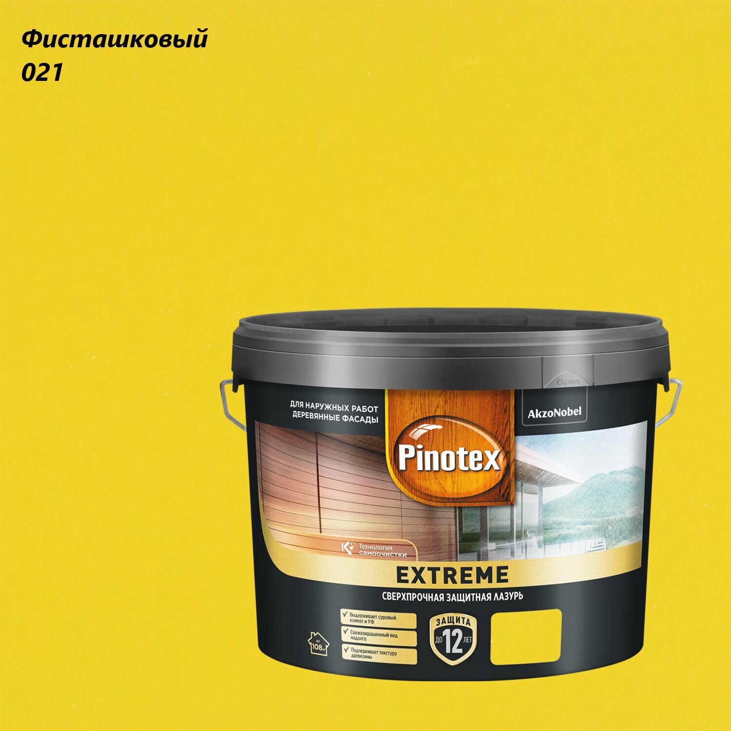 Защитно-декоративная лазурь для древесины Pinotex Extreme (9л) фисташковый 021