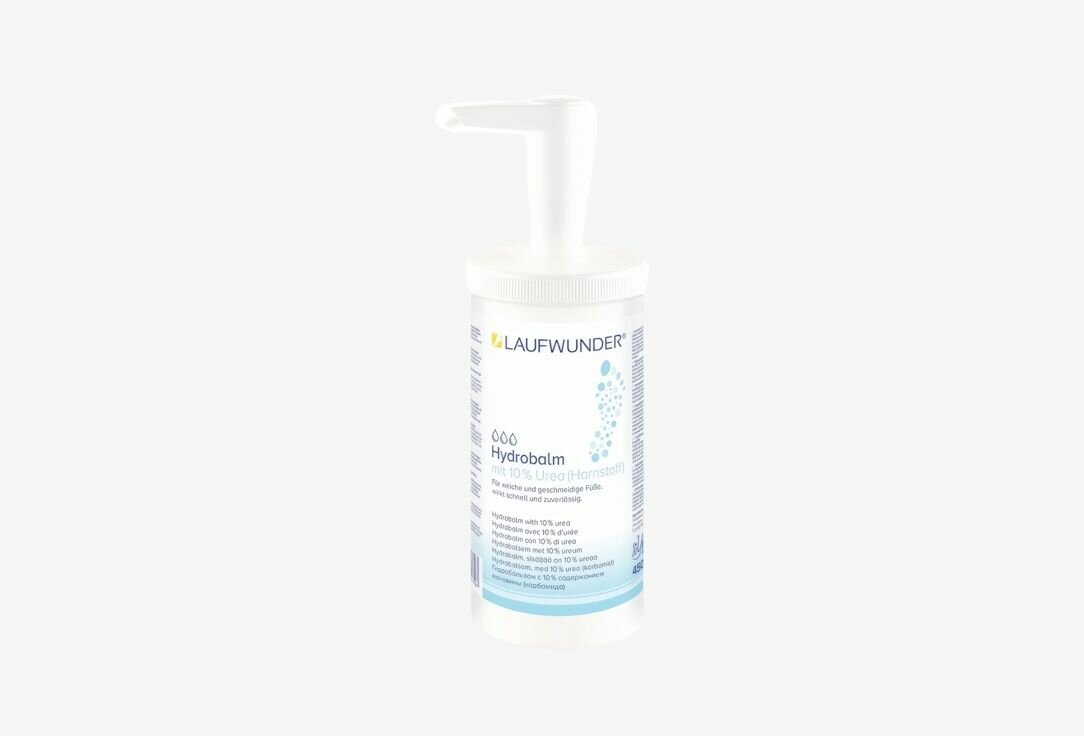 Увлажняющий Бальзам для ног LAUFWUNDER Hydrobalm with 10% urea 450 мл