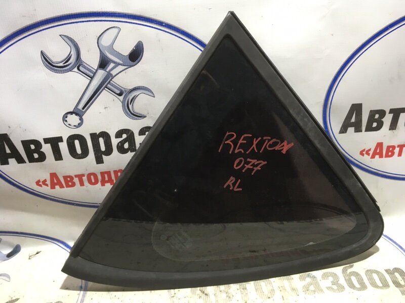 Б/У форточка крыла SsangYong Rexton 2007 RJN 665925 Задн. Лев. 13337 SSANG YONG арт. 7921008012