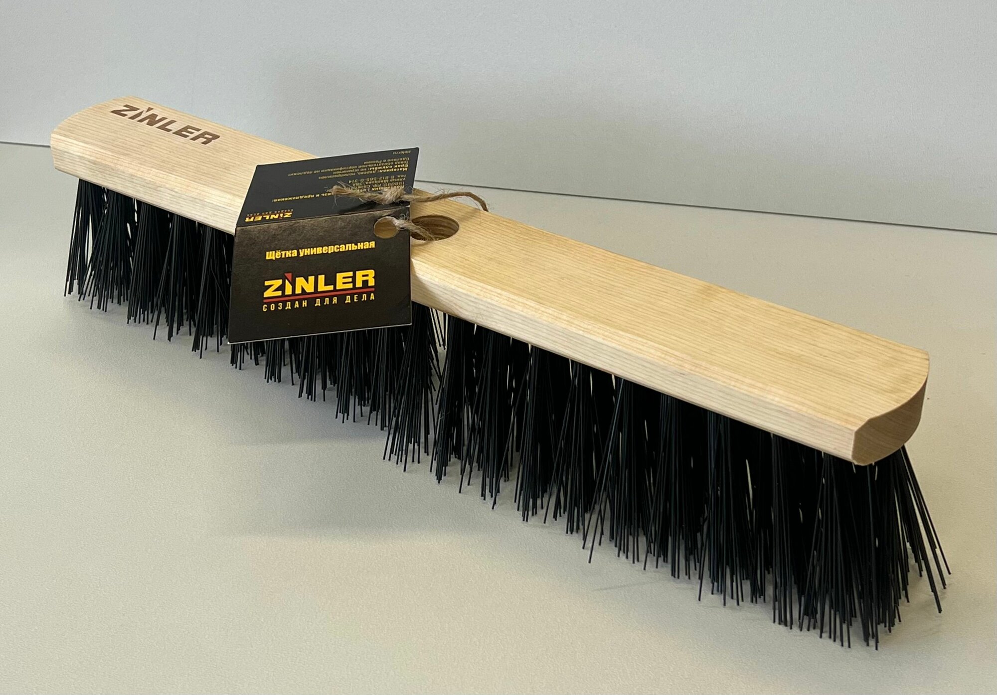 Уличная щетка ZINLER для пола, 400 мм, с резьбой