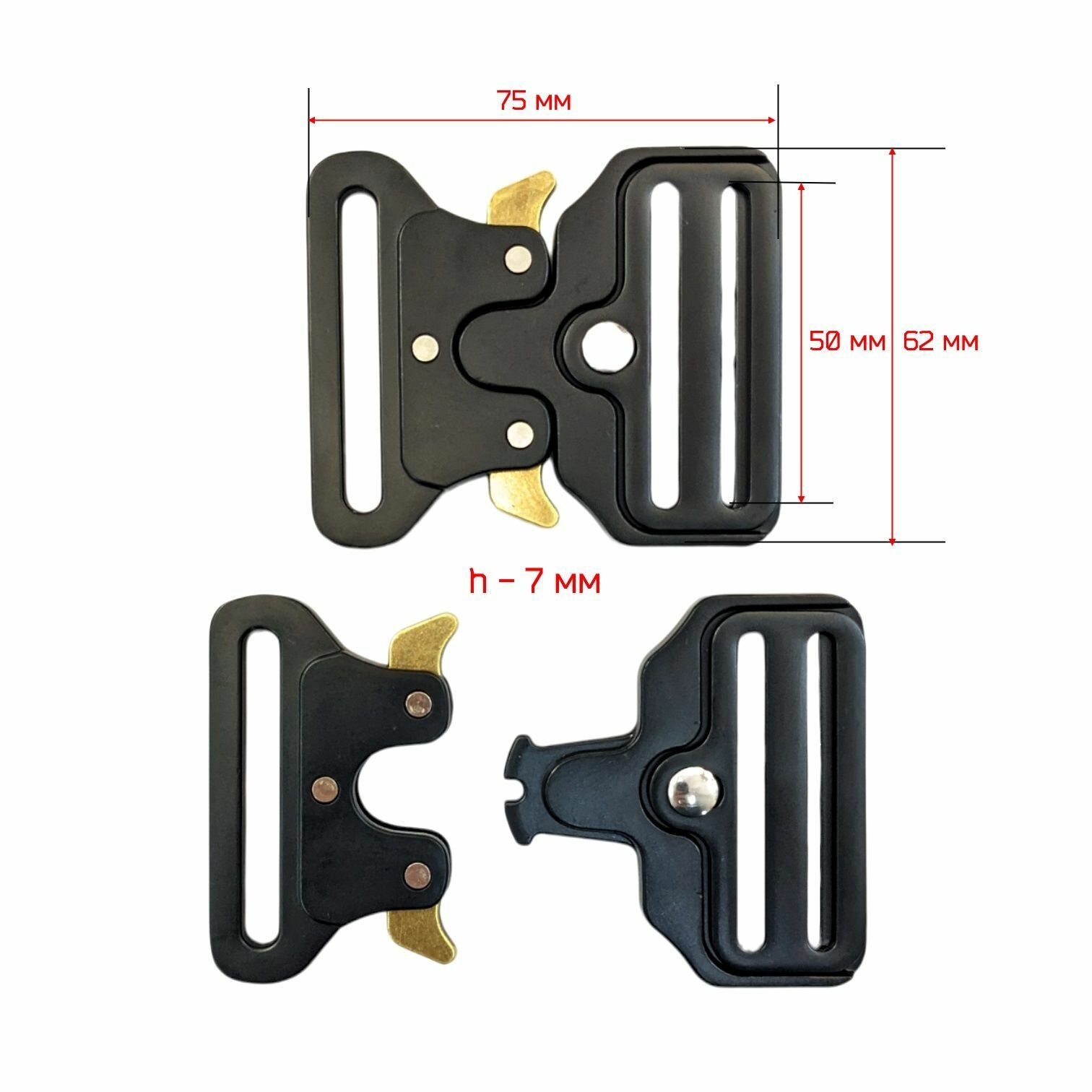 Пряжка "Кобра" фастекс металлический 50 мм, 4 штуки, черная, дизайн №2