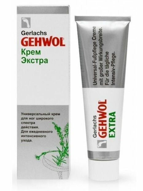 Крем для ног Extra GEHWOL стимулирует кровообращение с дезодорирующим действием, 75 мл