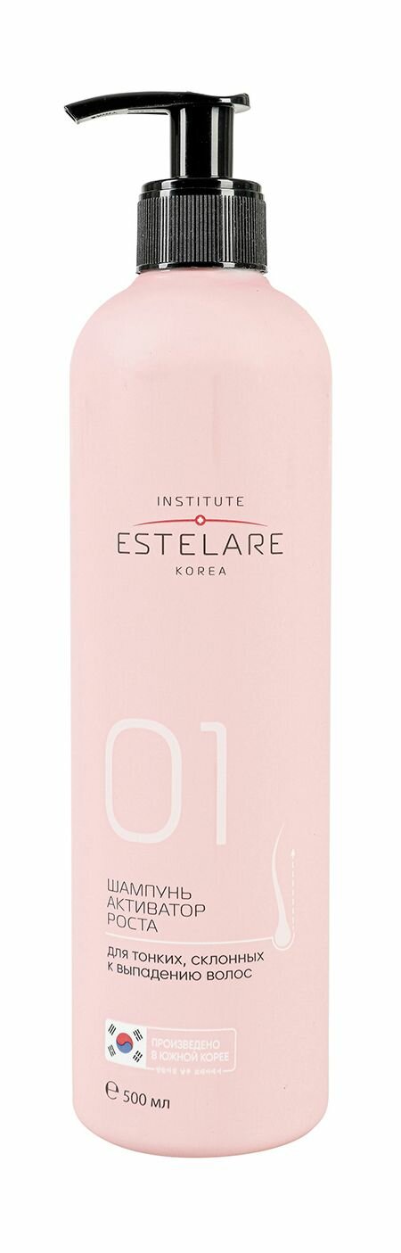 INSTITUTE ESTELARE Шампунь активатор роста для тонких, склонных к выпадению волос восстанавливающий, 500 мл