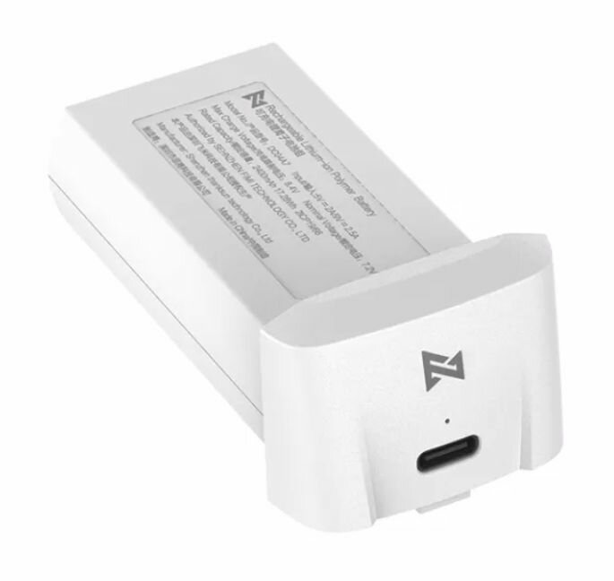 Fimi X8 MINI 2200 mAh Оранжевая Аккумуляторная батарея для дрона квадрокоптера фими