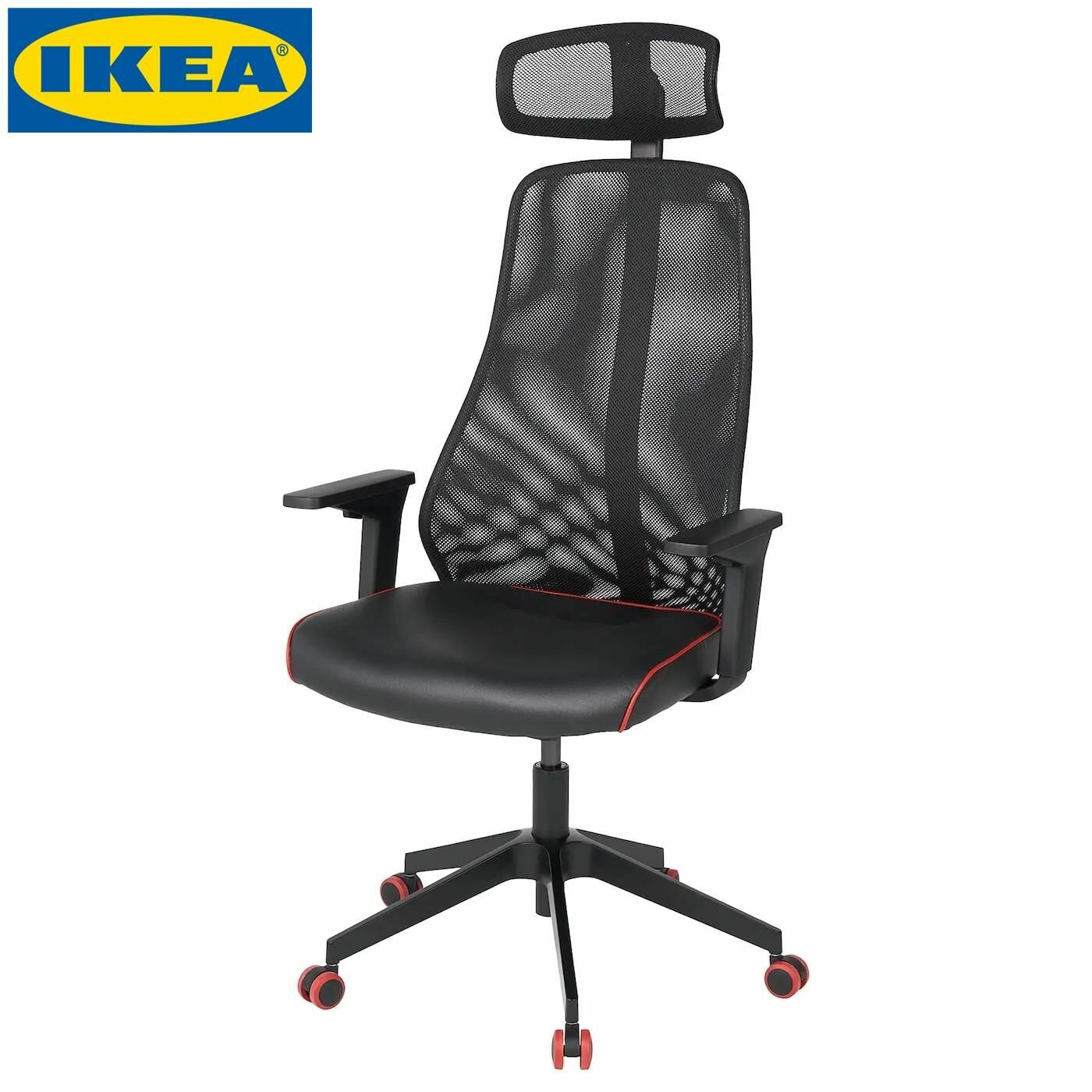 Игровое компьютерное кресло