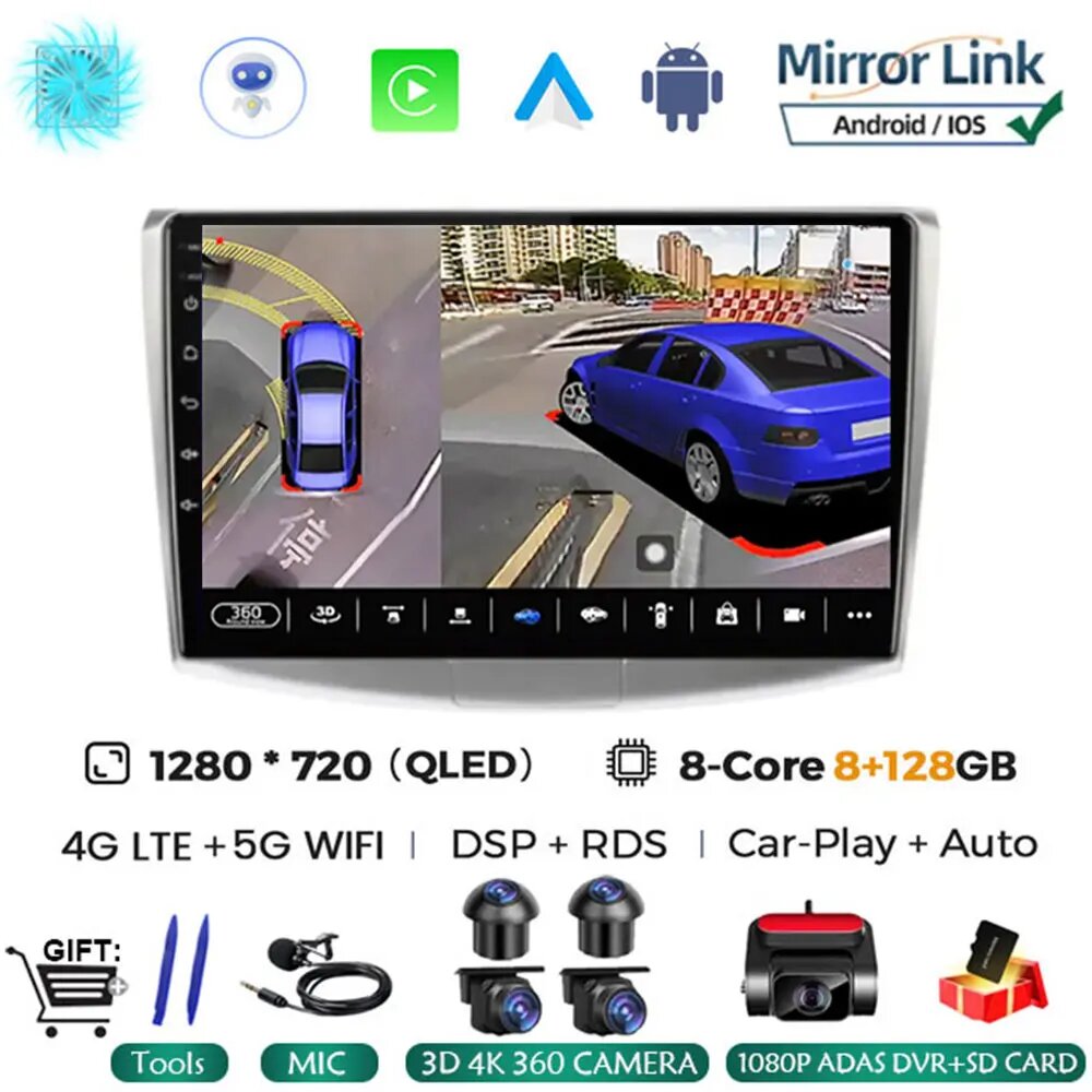 Мультимедийный плеер Android 15 для Volkswagen VW Passat B6 B7 CC 2007-2015 Carplay RadioAuto Автомобильный радиоприемник 4G GPS DSP NO 2din DVD 8G-128G 360 DVR