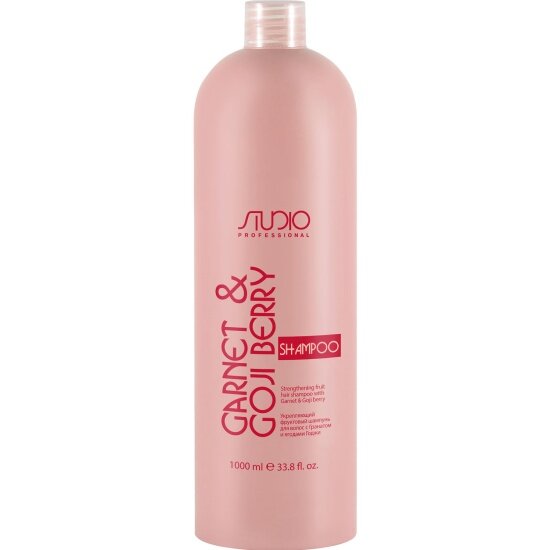 Укрепляющий шампунь Kapous Professional Studio с гранатом и ягодами годжи, 1 л