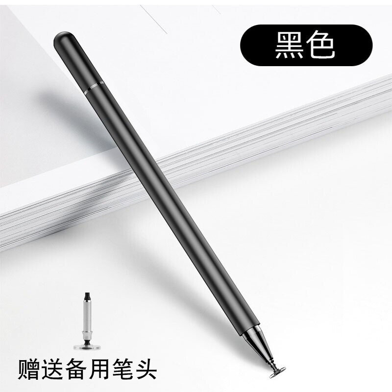 Сенсорный экран, для Huawei Mate X2/X3/Xs2, черный, гладкий, не повреждает экран