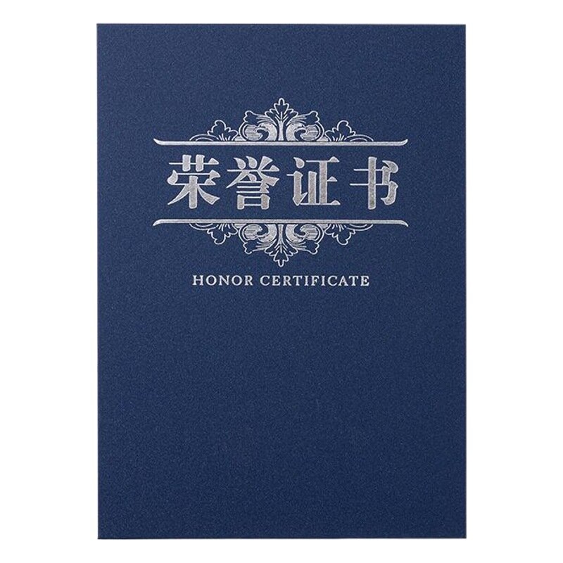 Диплом об окончании школы, синий, матовая перламутровая обложка, кожаный переплет, формат А4