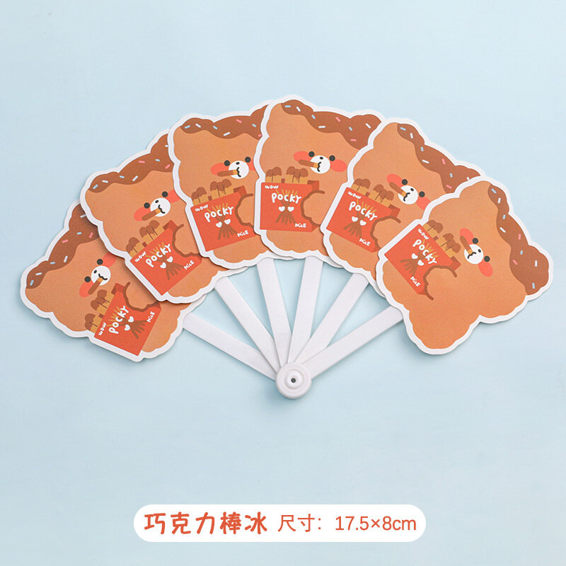 Веер ZHIXIN A1042, складной, 6-кратный, пластиковый, шоколадный, для студентов