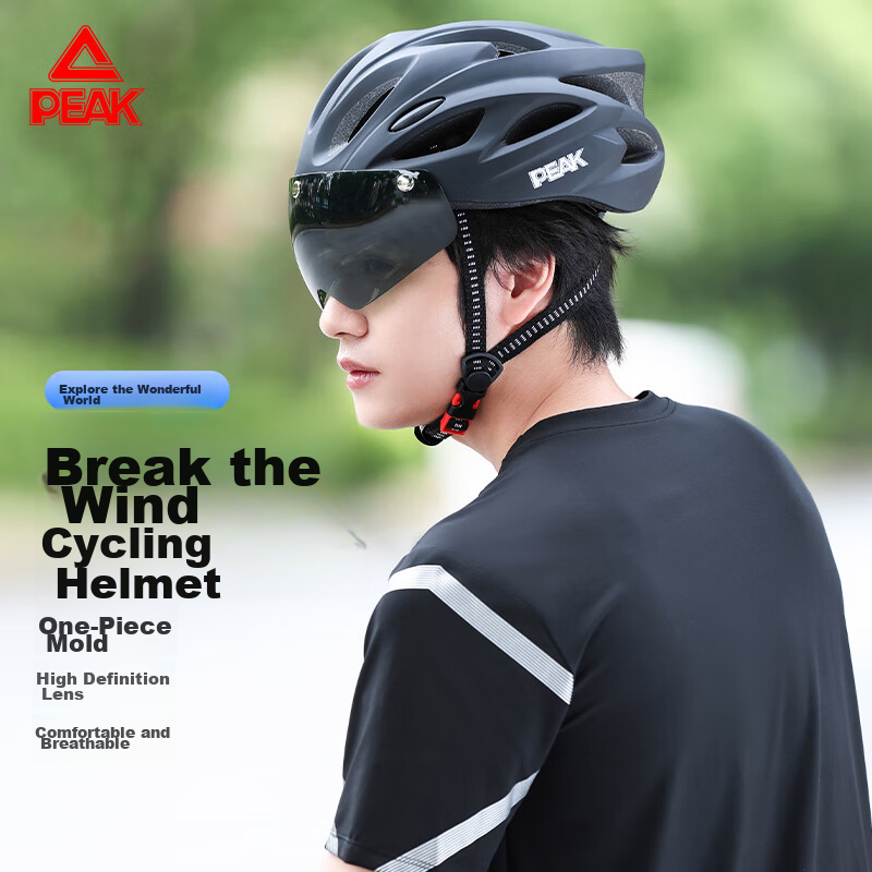 Шлем PEAK Cycling Helmet, для шоссейных и горных велосипедов, с защитными очками, black, 1 шт