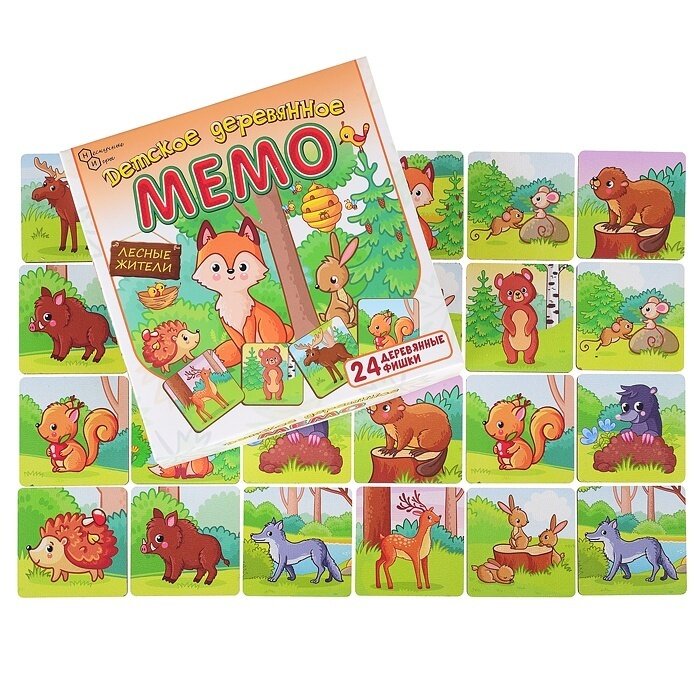 Мемо Нескучные игры детское, деревянное "Лесные жители" 24 детали (8500/36)