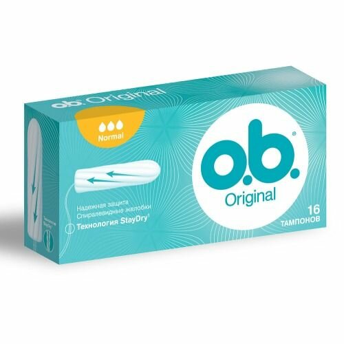 Тампоны o.b. Original Нормал, 16 штук (79601)