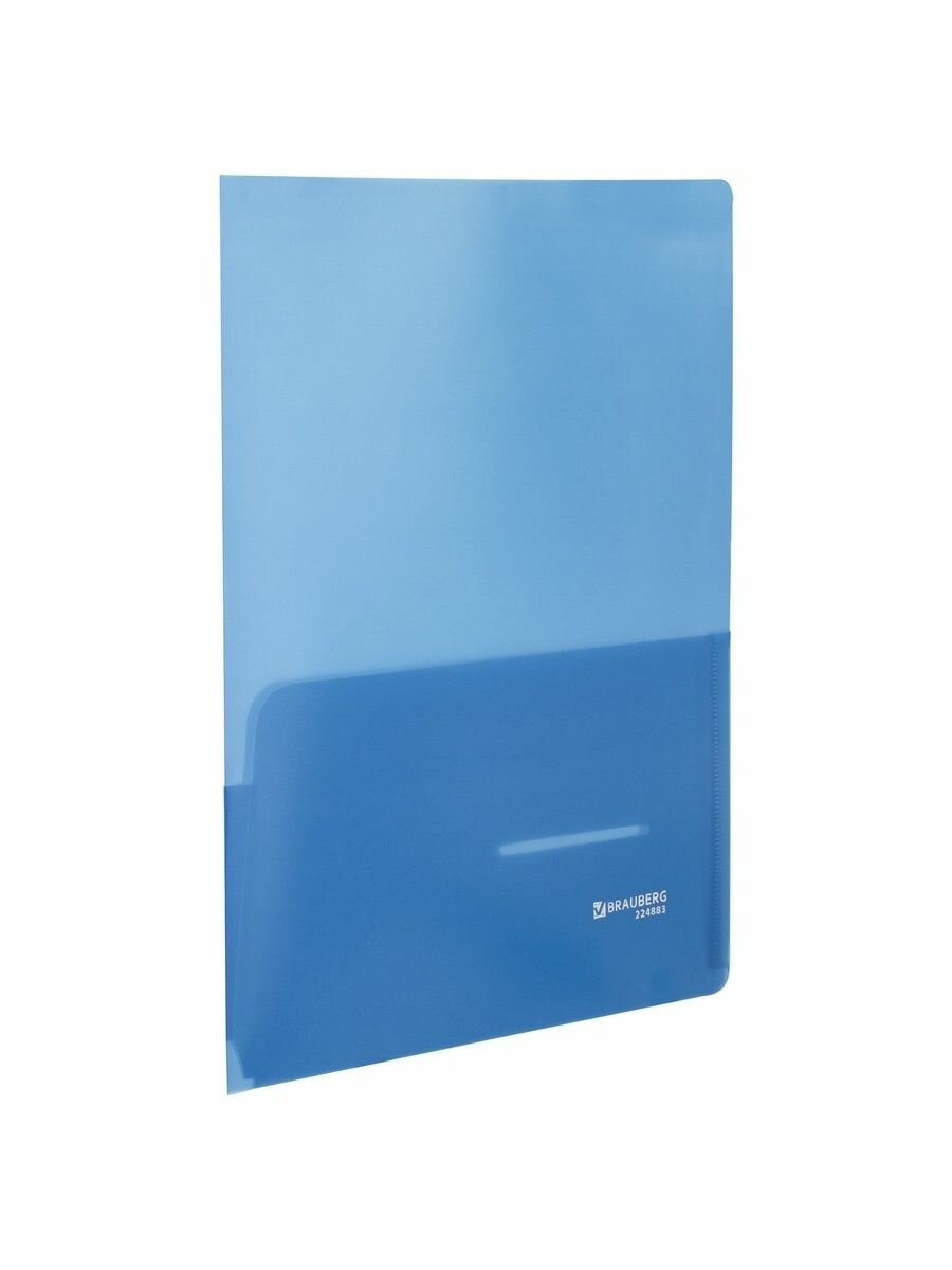 Папка-уголок Brauberg 2 кармана, синяя 0,18 мм (224883)