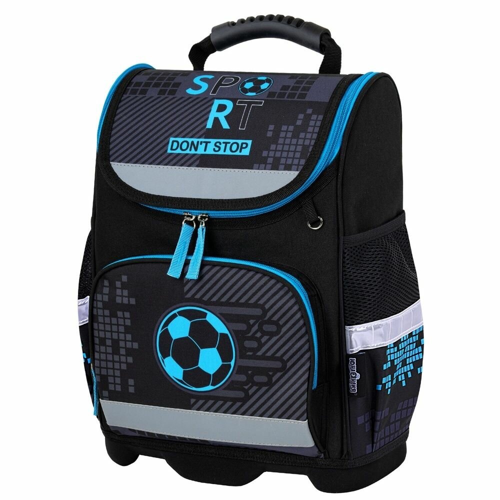 Ранец Юнландия Wise, 1 отделение, 3 кармана, устойчивое дно, "Sport game", 37x29х15 см