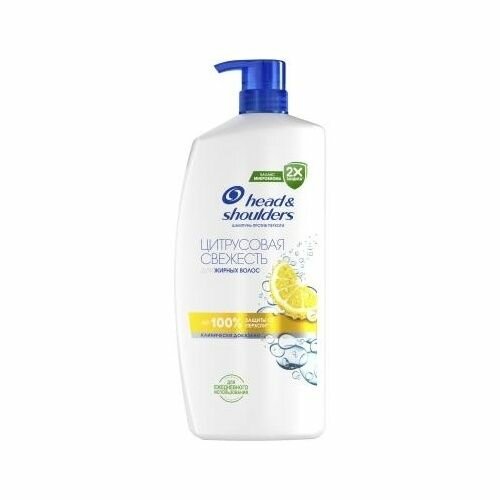 Шампунь Head&Shoulders Цитрусовая свежесть, от перхоти, для жирных волос, 1 л