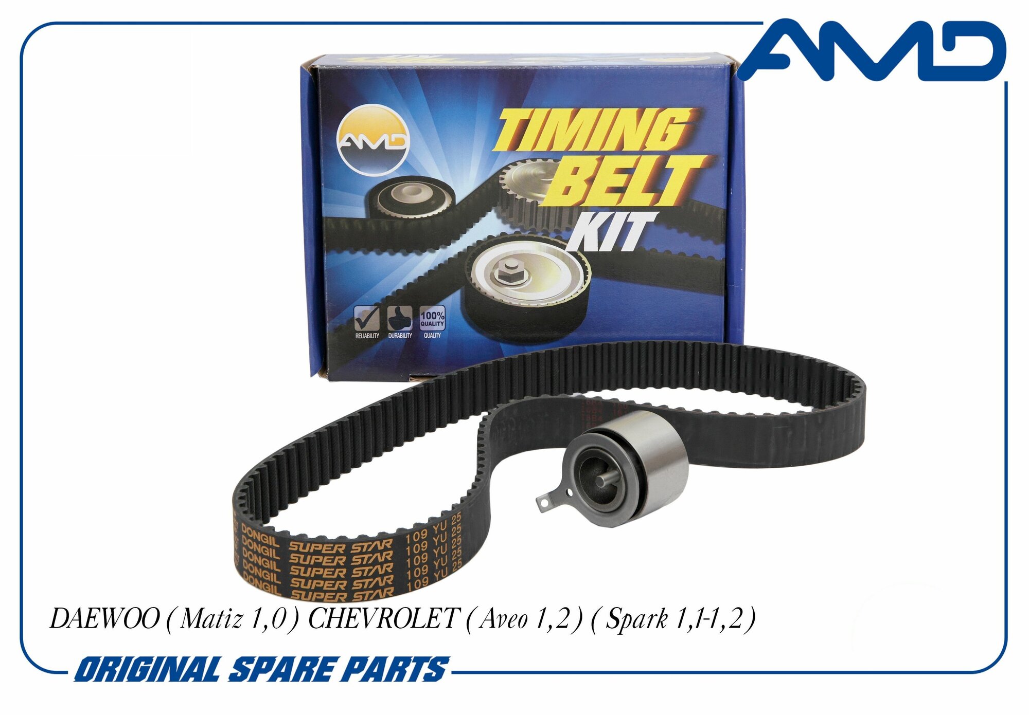 Комплект ГРМ Matiz 1,0 AMD. KITBR1 ремень ГРМ +ролик для DAEWOO Matiz 1,0 CHEVROLET Aveo 1,2 Spark 1,