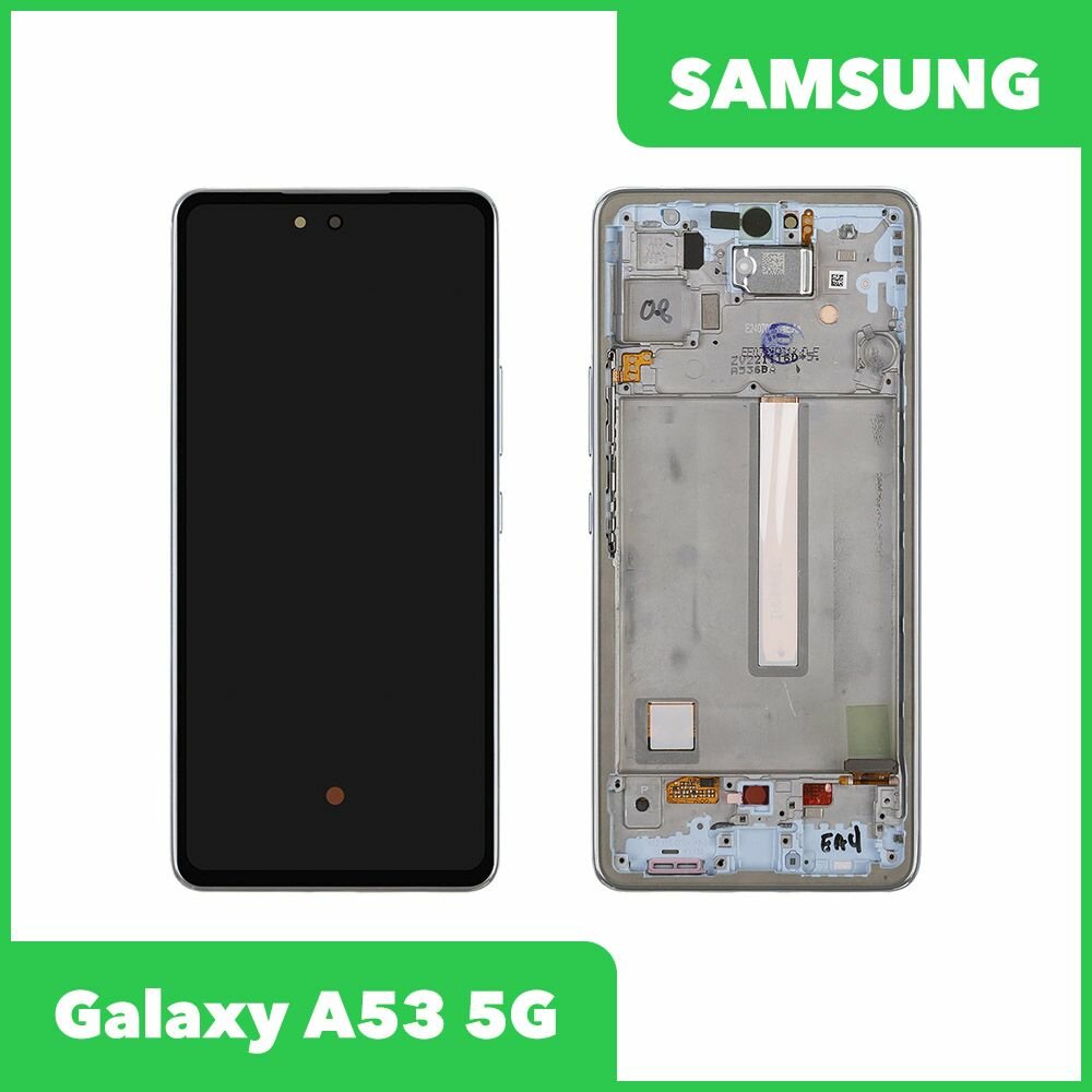 Дисплей для Samsung Galaxy A53 5G SM-A536 GH82-28025A в рамке, синий 100% OR