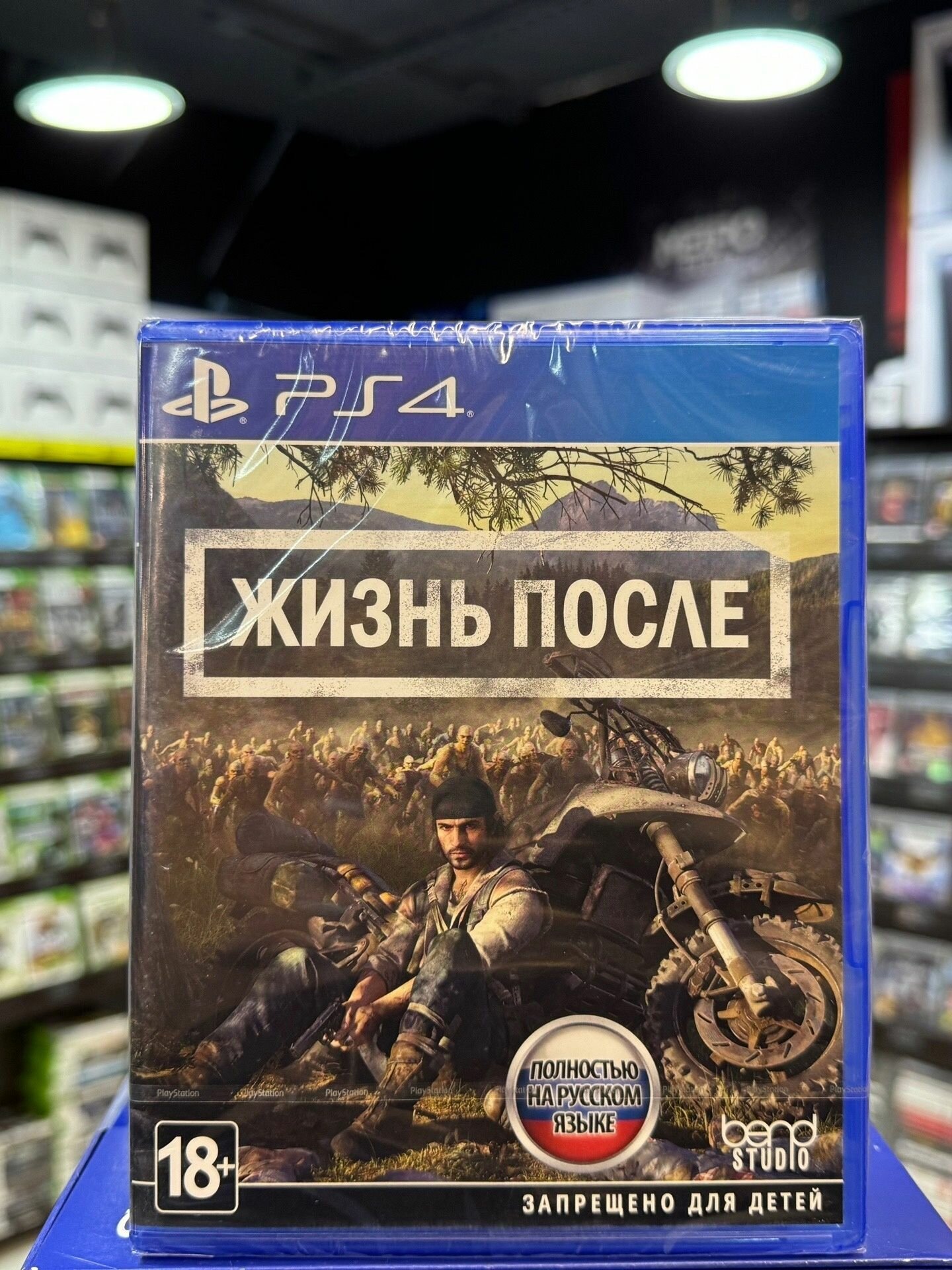 Игра Жизнь После (Days Gone) (Русская обложка) PS4 (Box)