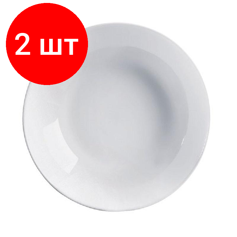 Комплект 2 штук, Тарелка LUMINARC Diwali Granit суповая, стекло, D20см, P0703
