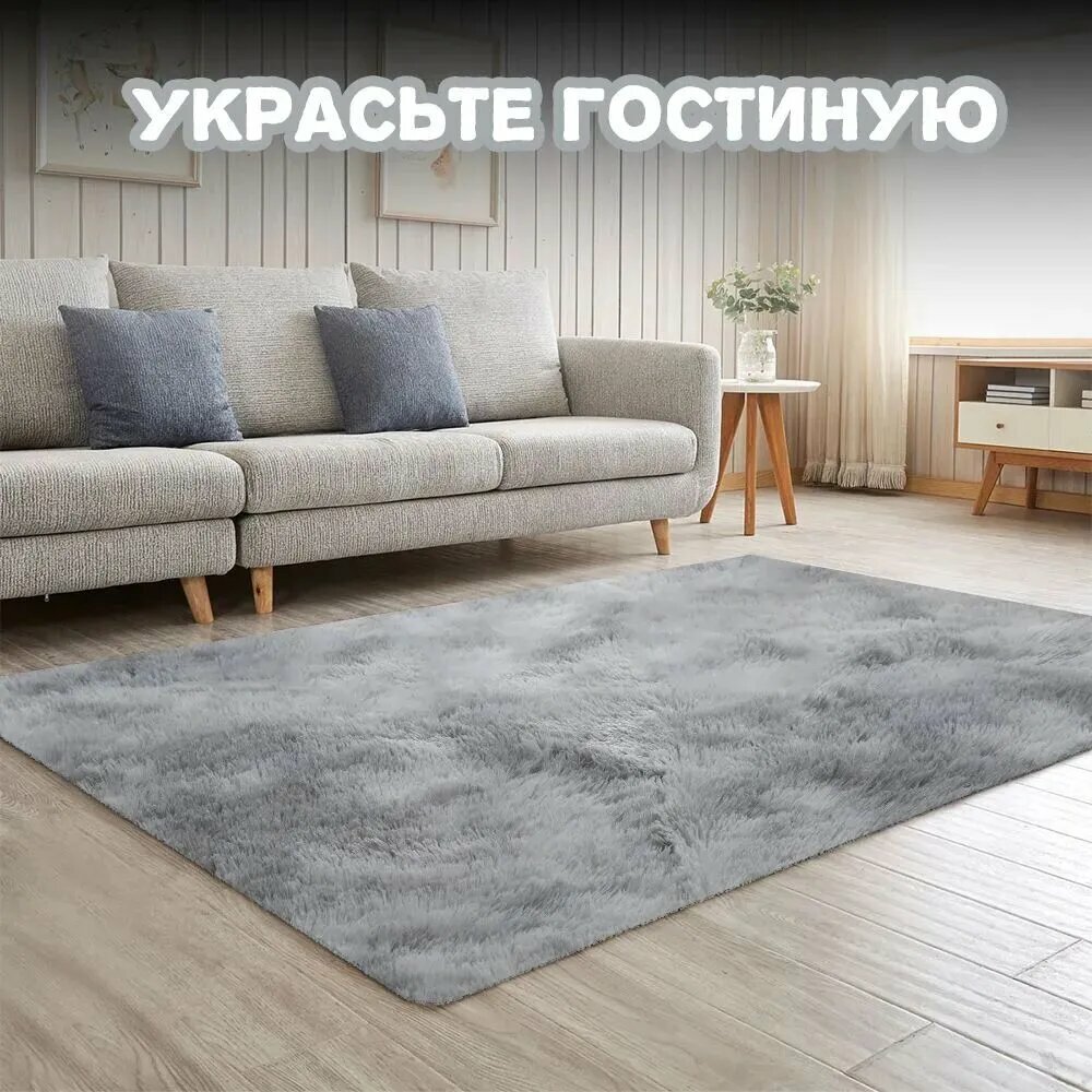 Ковер, длина 3 м, ширина 2 м, высота ворса 40мм, светло-зелёный — фото 1