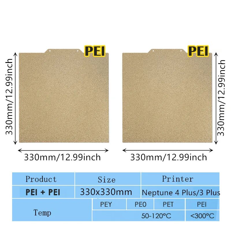 FLEXBED Двухсторонняя PEI пластина для 3D-принтеров 330x330 мм Бежевый, No Magnetic Base, Gold