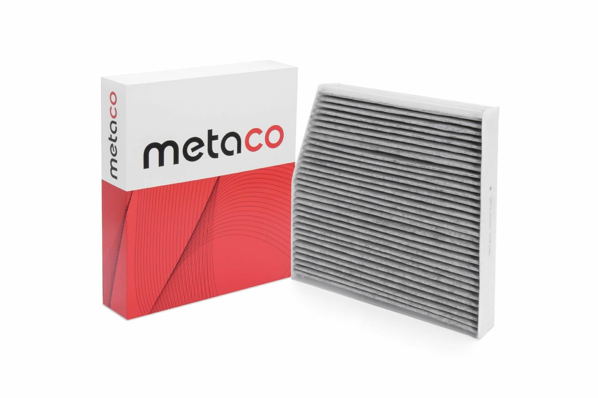 Фильтр салона METACO, Mercedes Мерседес C117 CLA, 2468300018, 2468300118, 1010-133C