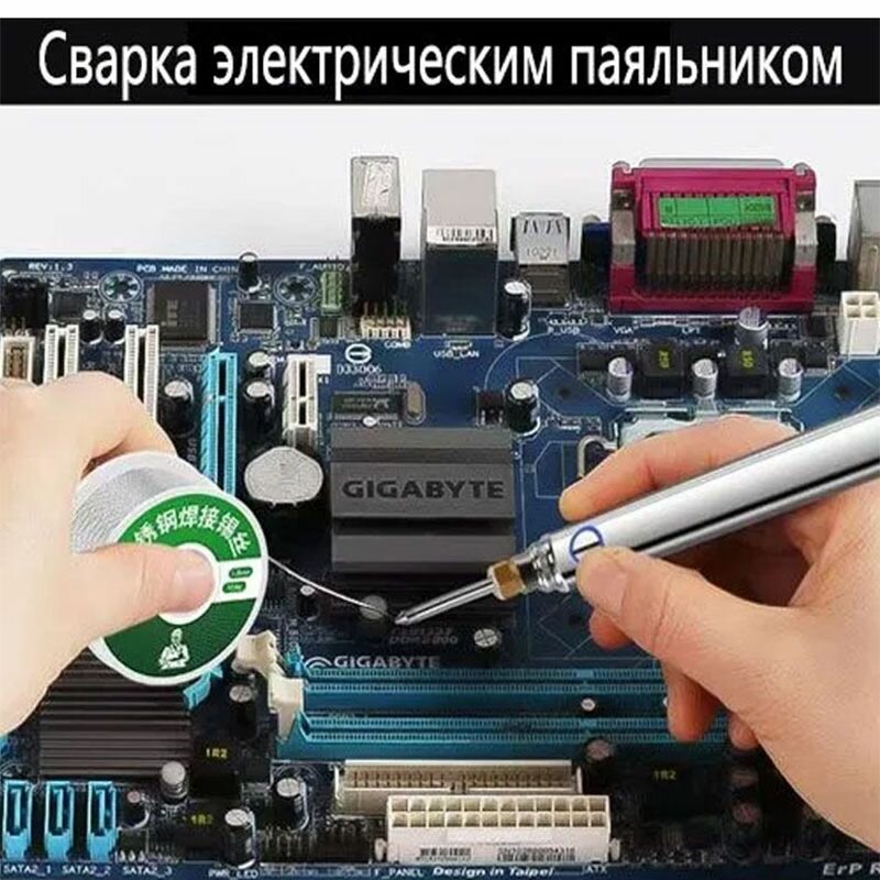 Набор для пайки — паяльный набор для ремонта электроники, домашних поделок, хобби и мелкого бытового ремонта. — фото 1