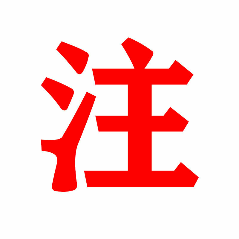 Костюм новогодний "Супер Фея", для девочек, зимняя одежда, цвет бардовый, размер 120