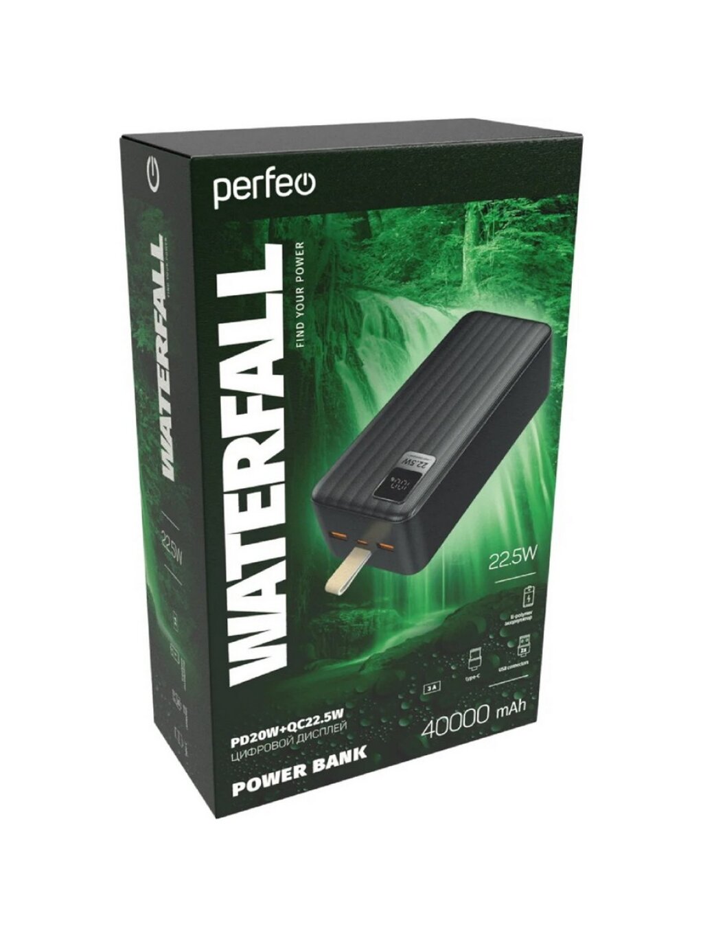 Батерейка Perfeo PF_D0182