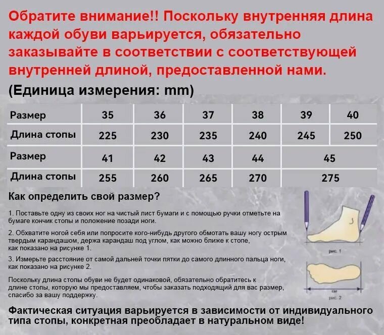 Krossovki — фото 1
