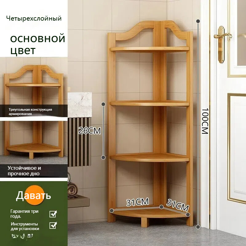 Шкаф-витрина "Элегантная русская классика", угловой, откидные дверцы, дерево