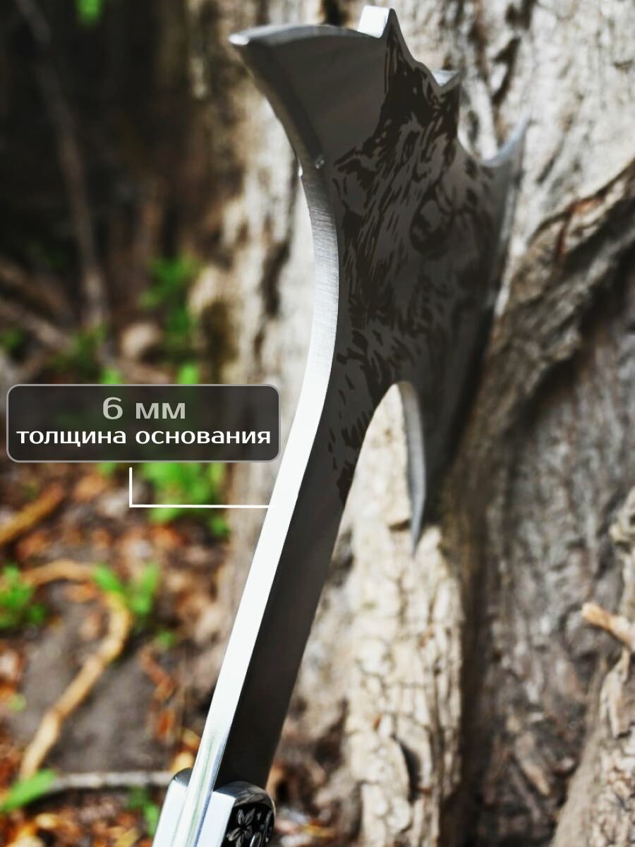 Топор туристический — фото 1