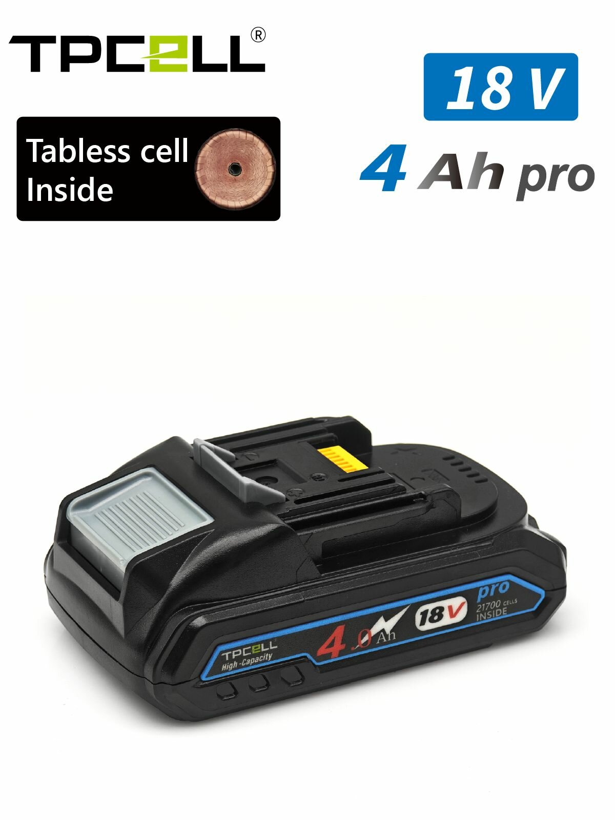 TPCELL 21700 4Ah(EVE 40PL) батарея