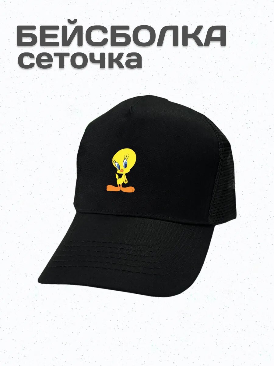 Бейсболка Be lo Us Весна-лето 2026 для мужчин