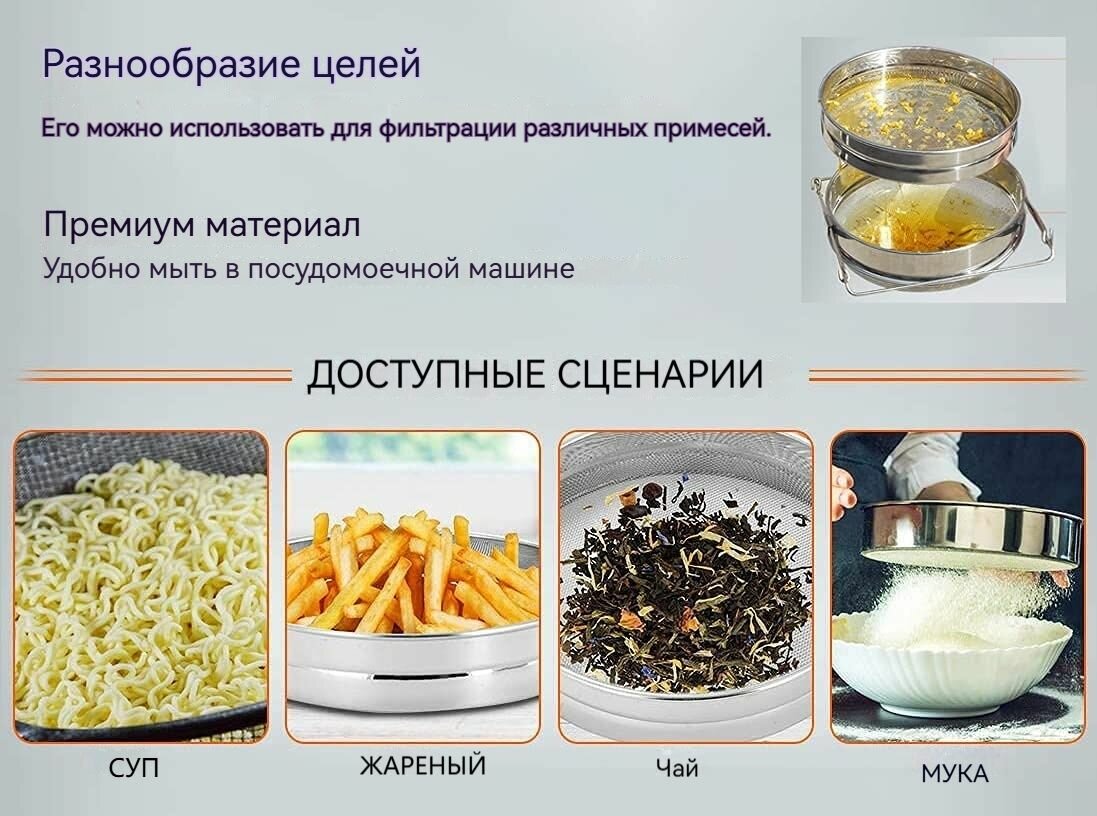 Кассета для медогонки — фото 1
