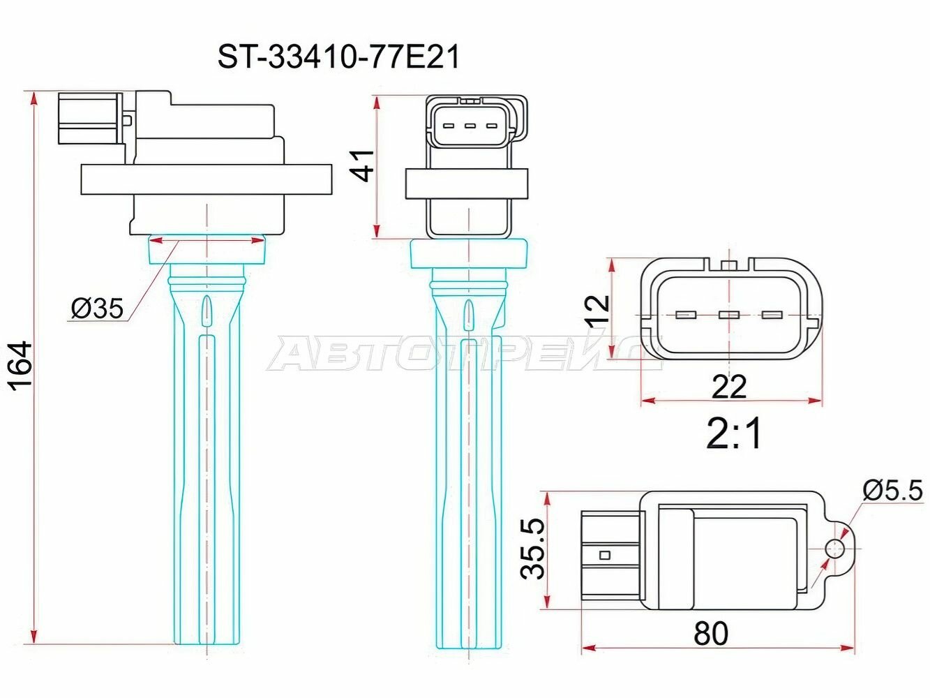 Катушка зажигания для Сузуки Aerio, Балено Естим, Гранд Витара, Витара Сайдкик арт ST3341077E21 SAT