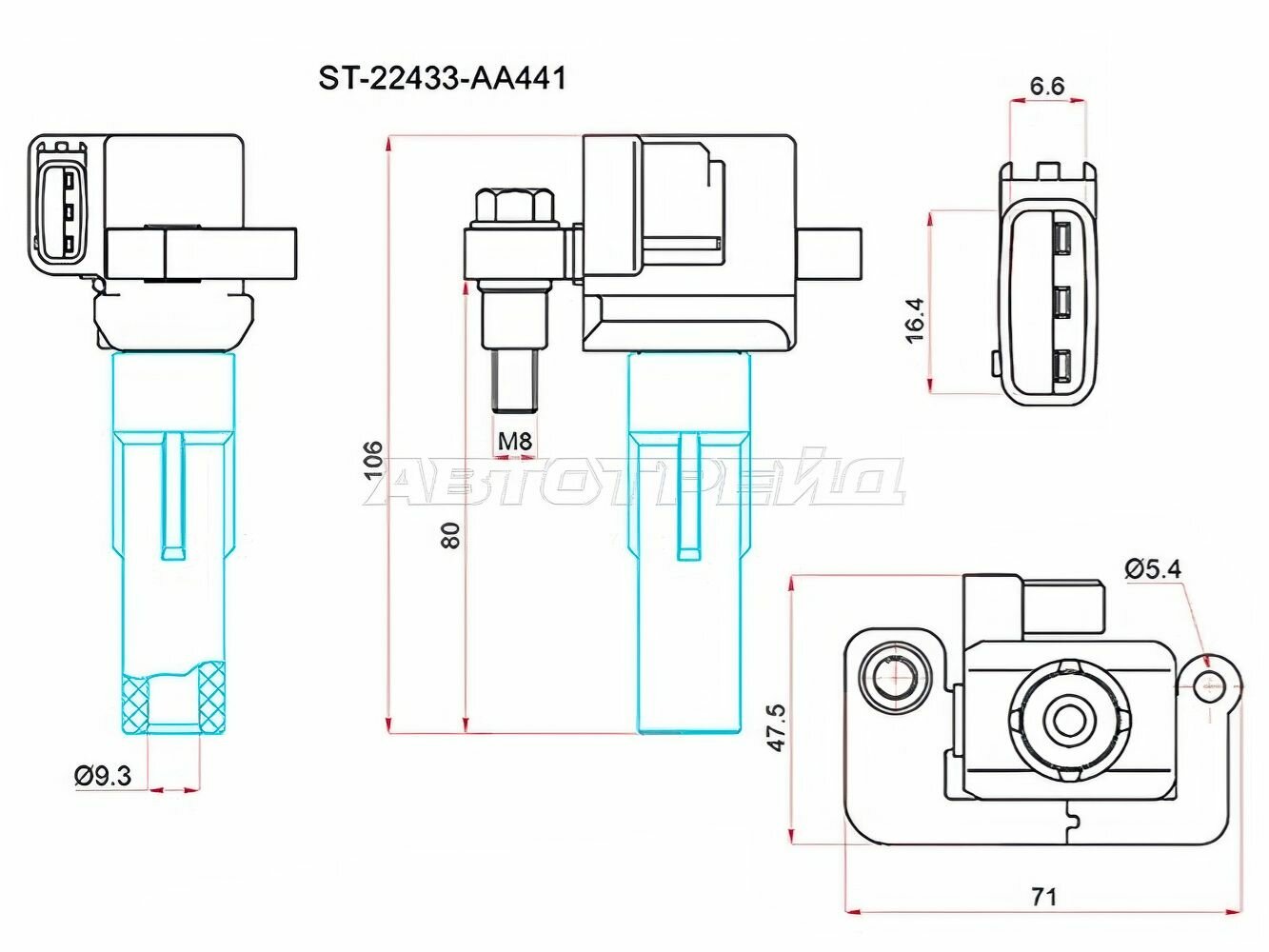Катушка зажигания для Субару Легаси, Трибека арт ST22433AA441 SAT