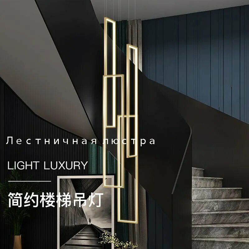 Люстра, LED, 100 Вт — фото 1