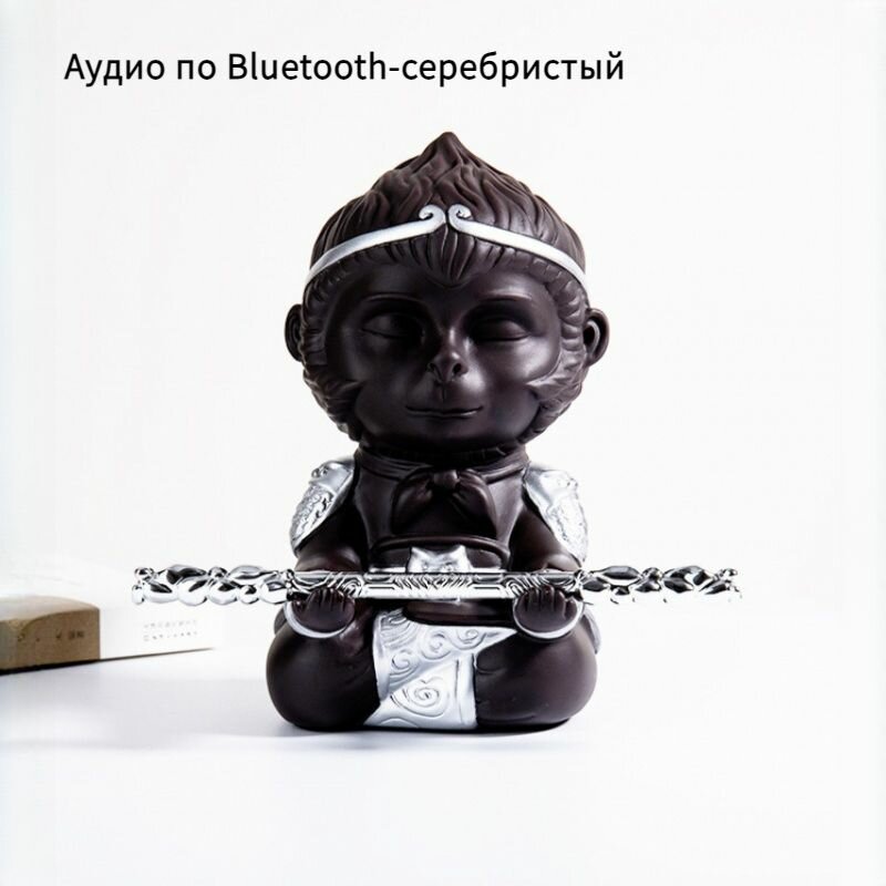 Умная колонка, USB, Bluetooth 5.0, возможность зарядки устройств, сабвуфер в комплекте